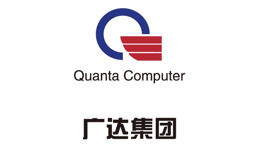 广达集团是上市公司吗？-ZOL问答