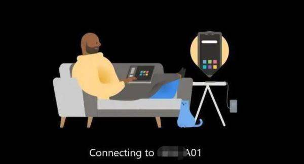 AnLink(投屏镜像工具) v3.10 官方版-ZOL问答