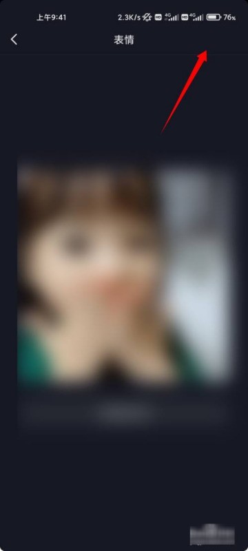 小米肿么看gif-ZOL问答