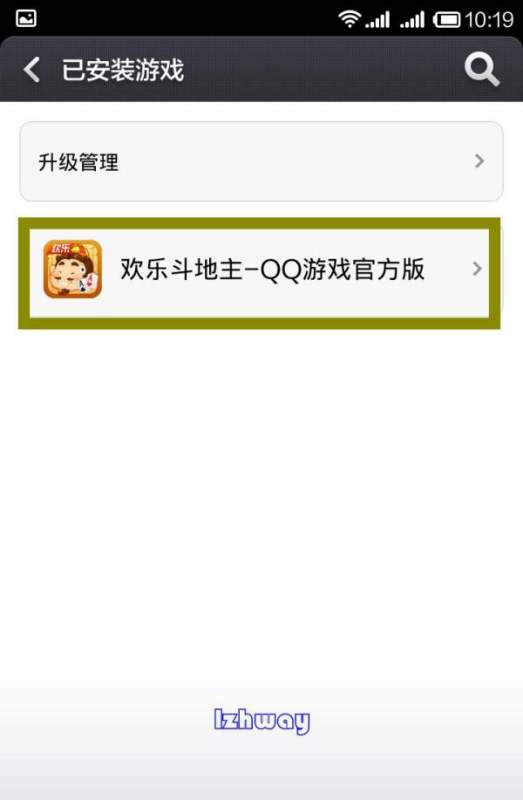 小米手机肿么下载游戏啊-ZOL问答