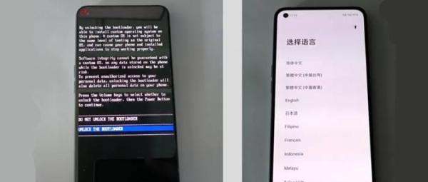 小米OPPO三星一加红魔全机型解锁BL详细教程合集-ROOT刷机必要操作-ZOL问答