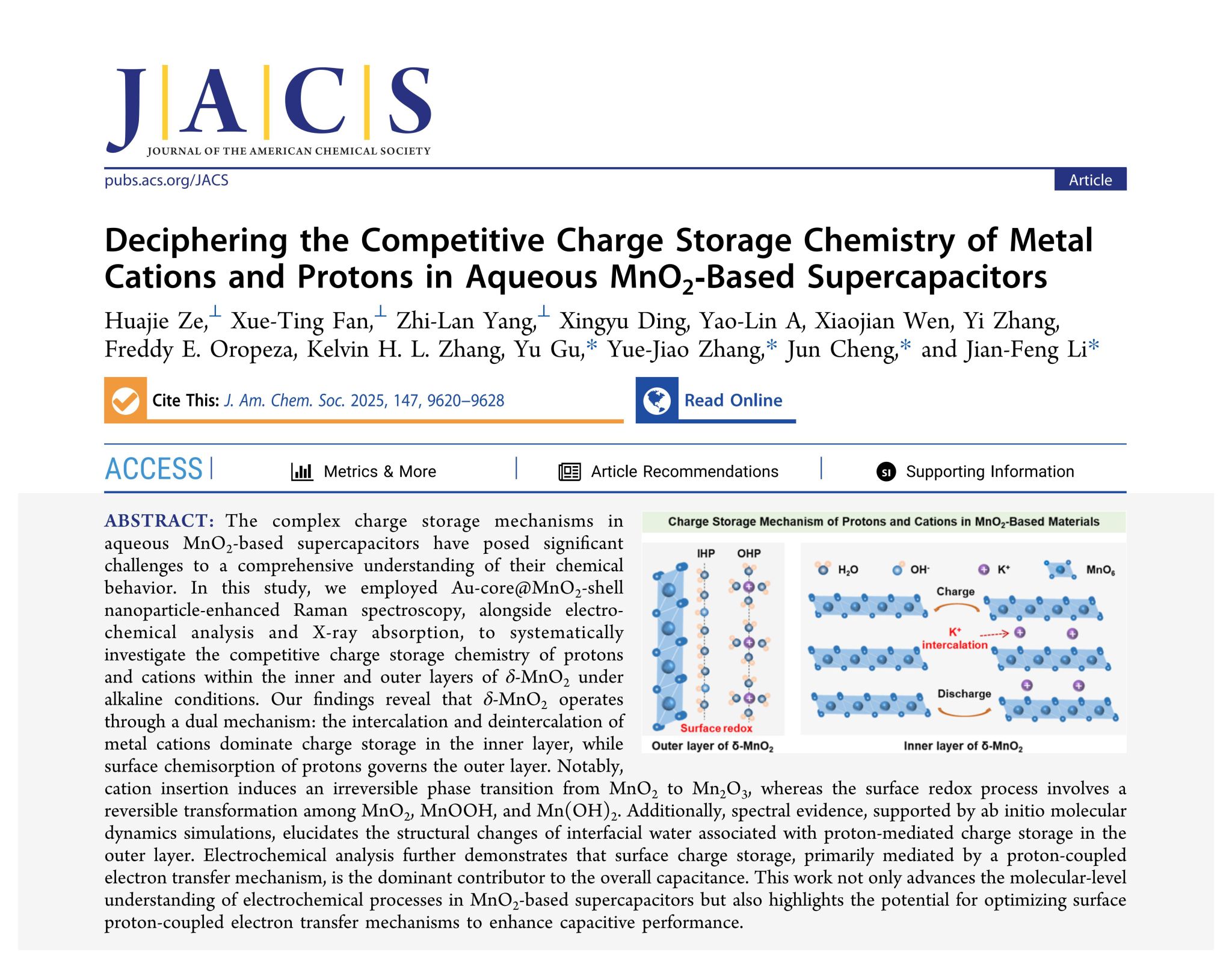 如何排名JACS、ANGEW、AM和Nat. Commun.？大佬们怎么看-ZOL问答