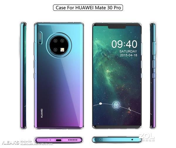 华为Mate 30 Pro配置会有多强？-华为Mate30 Pro（8GB/256GB/全网通/5G版/玻璃版）-ZOL问答