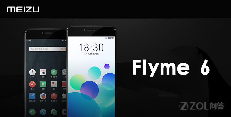 哪些魅族手机可以升级Flyme6？-魅族-ZOL问答