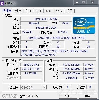 求酷睿四代i7 4700K参数-IDEAL 4700-ZOL问答