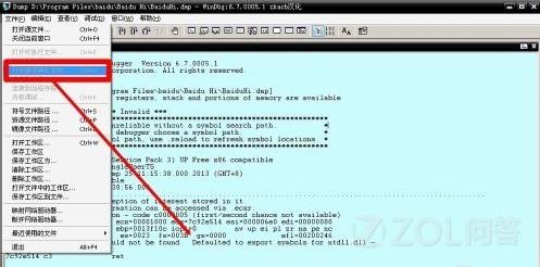 电脑蓝屏0x0000009c-笔记本-ZOL问答