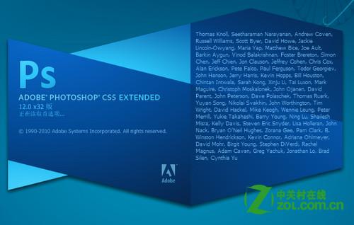 哪里可以下载PhotoShop？-ZOL问答