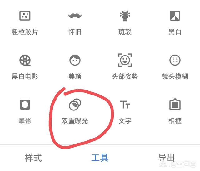 怎样用软件将两张照片合成一张呢？-ZOL问答
