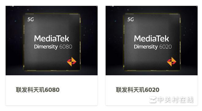 天玑6080等于骁龙多少-ZOL问答