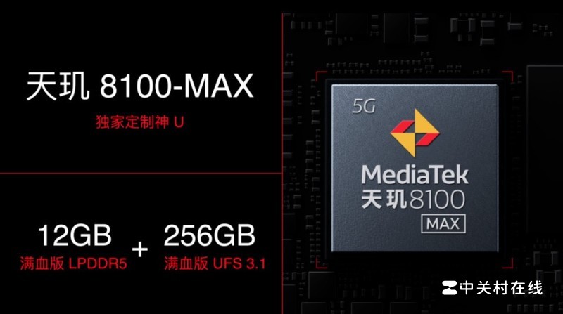 第二代骁龙7s和天玑8100哪个更好-ZOL问答