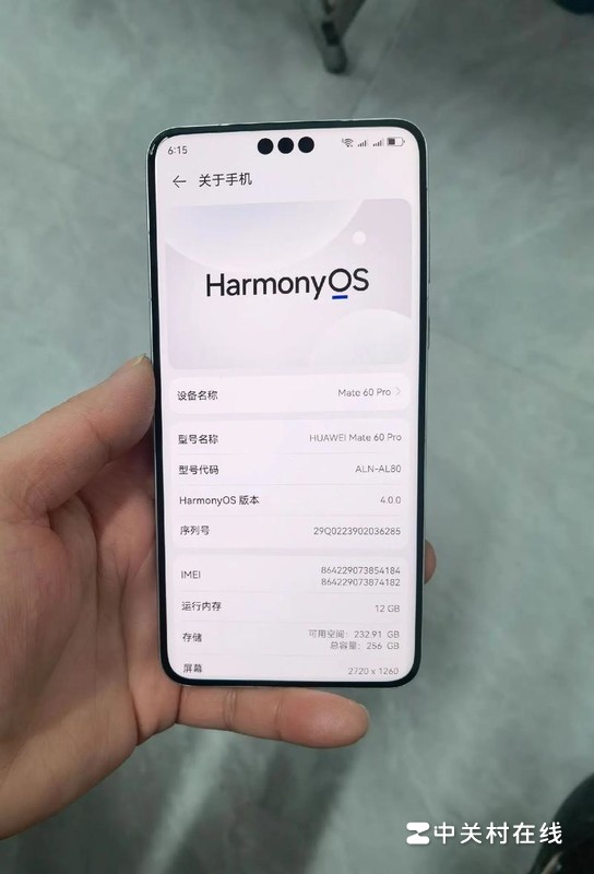 网络流行语os是什么意思呀-ZOL问答